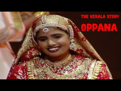 Dance of Muslim community I Oppana - traditional Dance I The Kerala St ...