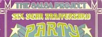 The Salsa Project 6 Year Anniversary Party! - New York, NYC | DanceUs.org