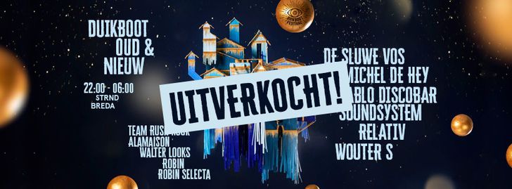 Duikboot Festival 2020 - Breda, Netherlands | DanceUs.org