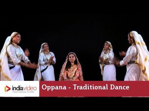 Oppana - traditional dance of Muslim community | India Video | DanceUs.org