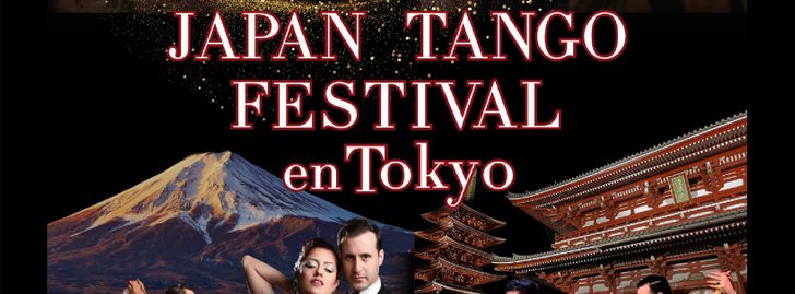 Japan Tango Festival 2025 - Minato City, Japan | DanceUs.org